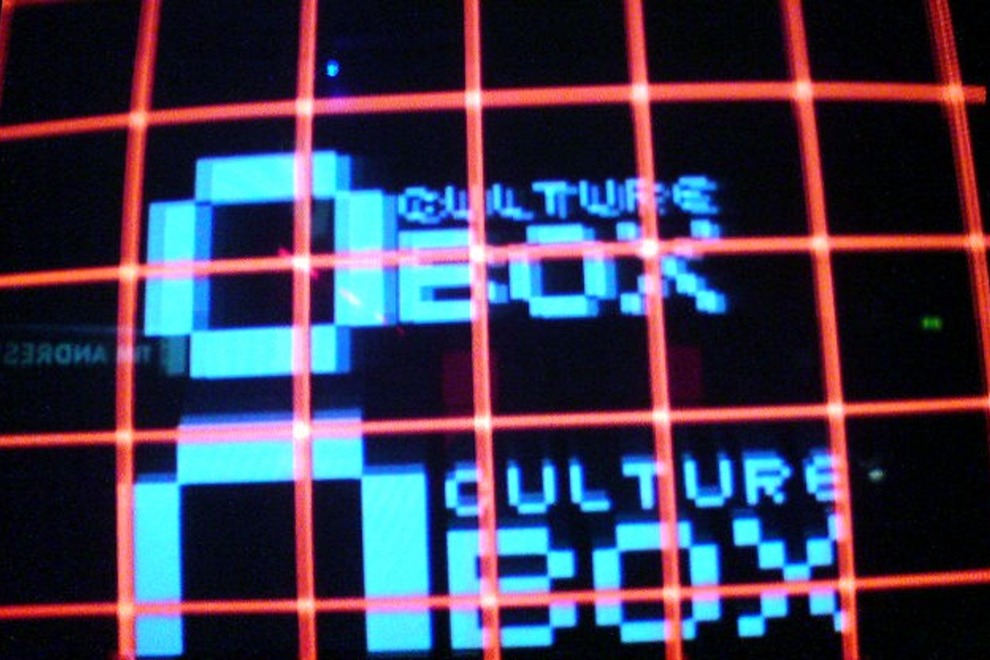 Culture Box in Copenhagen Lost Government Support - Techno Station