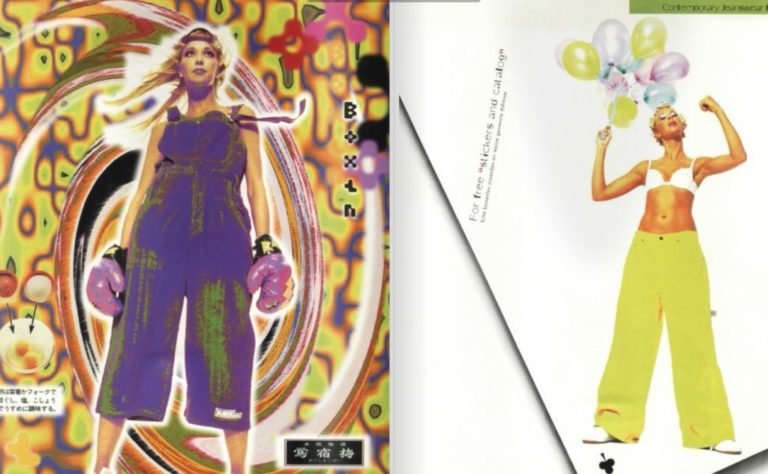 The Coolest Rave Outfits From 90s Germany - Techno Station